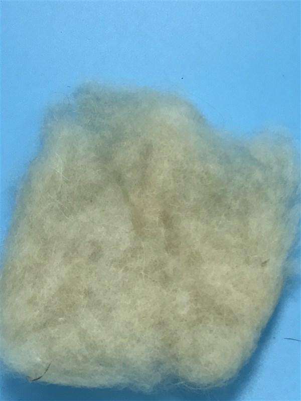 Home Products Wapsi Natural Fur Dubbing